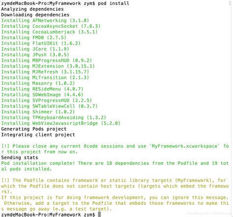 将使用了cocoapods的ios项目打包为framework打包后的测试prefixheaderpch使用ios 把