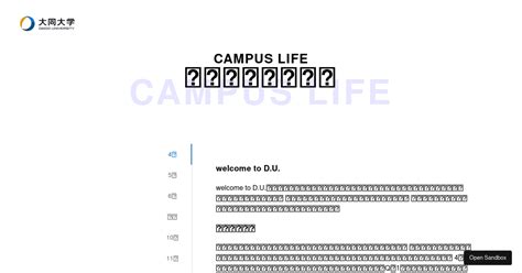Eloquent Jones G4x7g2 Codesandbox Eloquent Jones G4x7g2 Codesandbox