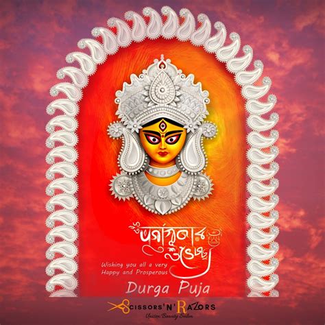 Subho Astami R Scissors N Razors Unisex Beauty Salon