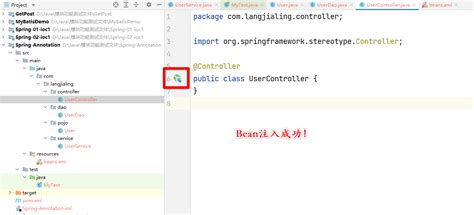 SpringIOC容器的依赖注入DI之注解开发 郎家岭伯爵的博客 SpringIOC容器的依赖注入DI之注解开发 郎家岭伯爵的博客