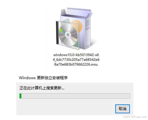 Microsoft Message Queuing远程代码执行漏洞（cve 2023 21554）漏洞修复microsoft Message Queuing Rce Cve 2023