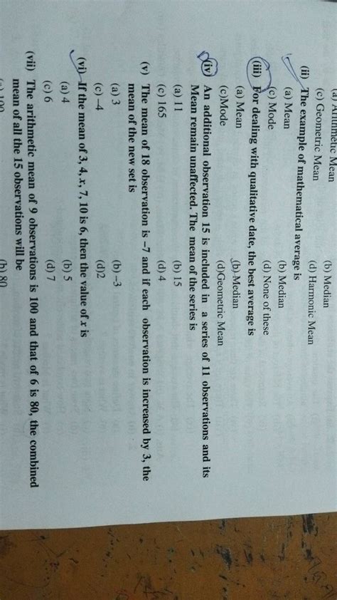 The Example Of Mathematical Average Is Filo