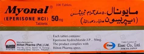 Myonal 50mg 100 Tablets Price In Pakistan Uses Dosage Side Effects