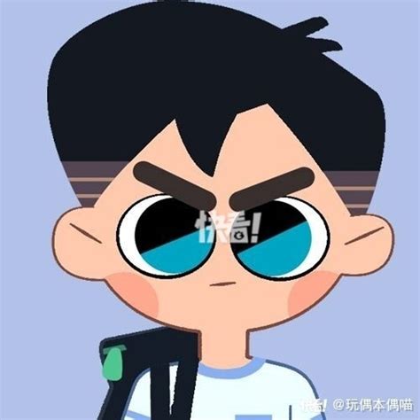 Kung Fu Wa Hiro Hao Icon 2 By Adrissuperkitties01 On Deviantart