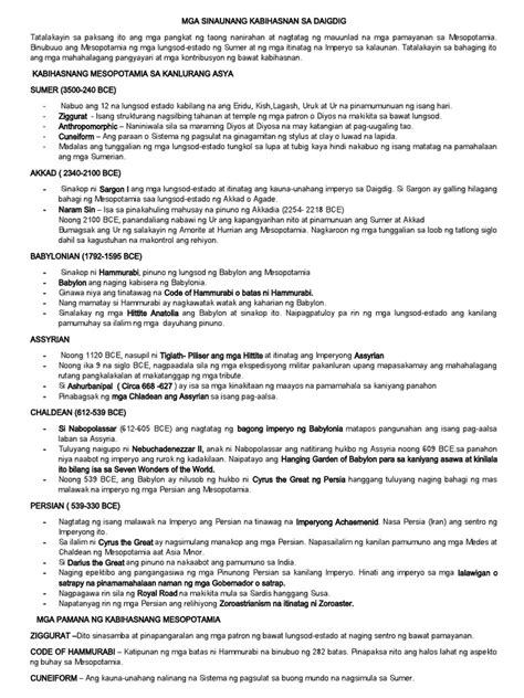 Mga Sinaunang Kabihasnan Sa Daigdig Part 2 Pdf
