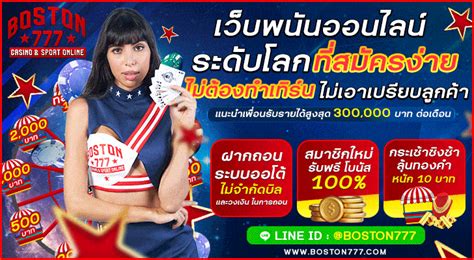 อ่านโดจิน Please Scan Here 2 แปลไทย Toonhunter เว็บอ่านโดจินออนไลน์