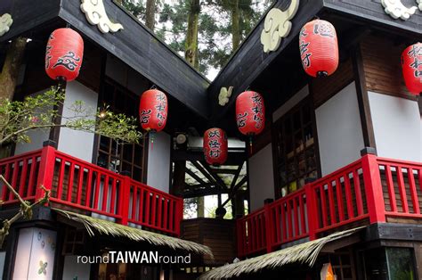 Xitou Monster Village Nantou Attractions Recommended Round Taiwan Round