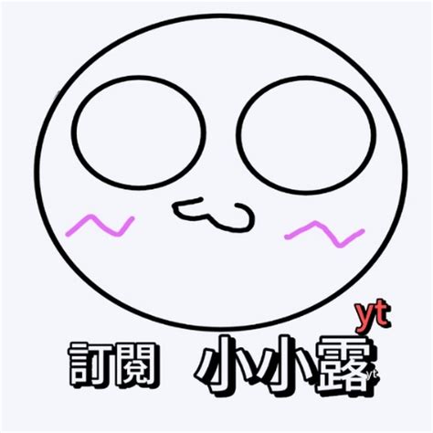 阿k 第二頻道 Youtube