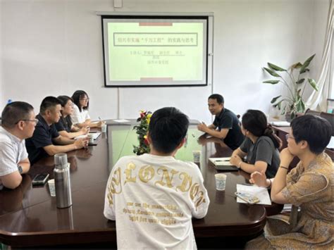 绍兴市委党校罗振军教授来我分院作绍兴实施 千万工程”的实践与思考专题讲座 经济管理分院