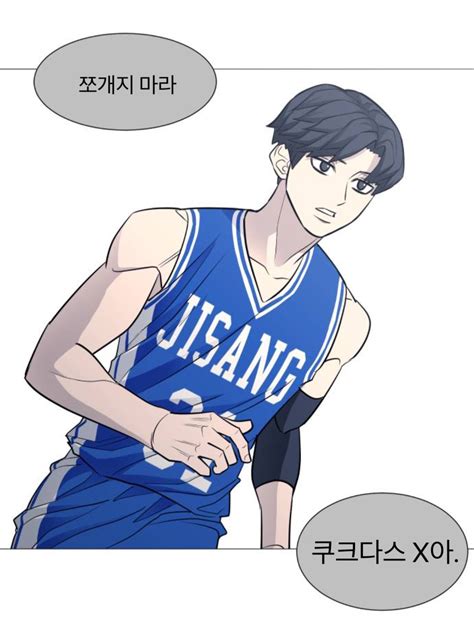 투디갤 최종수 얼굴 원래 성준수였다길래 어떤 느낌일지 궁금해서