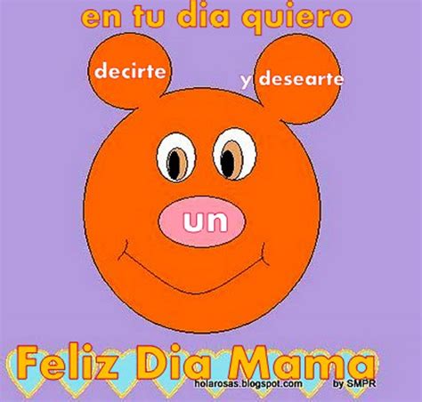 Imagenes De Amor Tarjetas Feliz Dia De La Madre Imagenes Tiernas Con Saludos Para Tu Mama