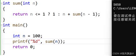 快速排序————非递归实现快速排序非递归实现 Csdn博客 快速排序————非递归实现快速排序非递归实现 Csdn博客