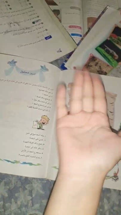 انا مش سوبࢪماטּ Youtube