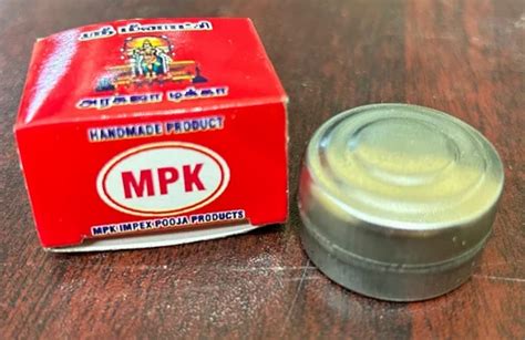 Mpk Sri Meenakshi Aragaja Tikka At ₹ 12piece Alanganallur Id