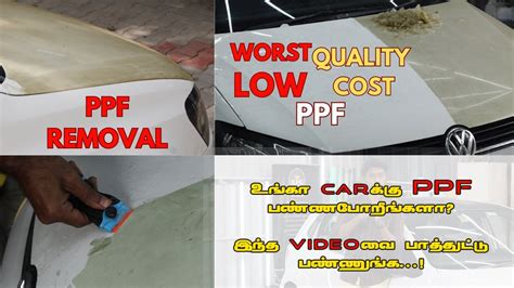 Watch Worst Car Ppf Removal Before Applying Ppf The Bling Detailing