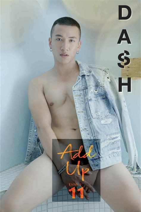 Dash 11 Add Up Part 01 Photo 1