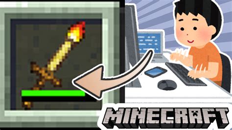 【tkinter】bind関数の使い方と引数の渡し方【python】 レモンスライムの部屋