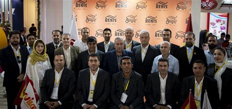 حضور گروه صنعتی ناربن بنیس در 21امین نمایشگاه بین‌اللملی شیرینی شکلات