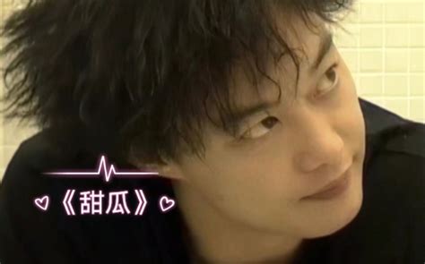 【架子鼓】鬼 草东没有派对 红勤实健校联会 Music 哔哩哔哩视频