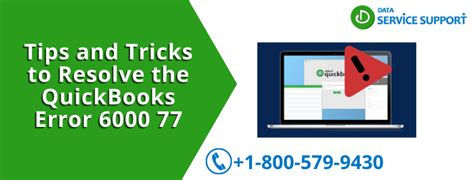 tips and tricks to resolve the quickbooks error 6000 77 emily taylor