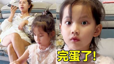 吃瓜居然吃到自己身上了！小九同學媽媽跟小九媽媽告狀，沒想到錯誤的源頭在小九身上！ 【周小九】 Youtube