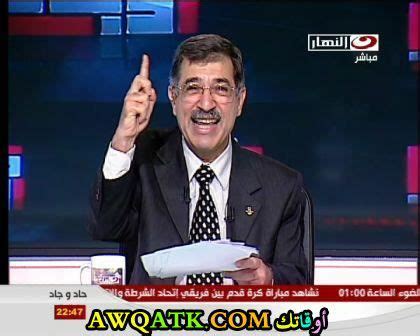 علاء صادق عمره ديانته جنسيته معلومات كاملة عنه