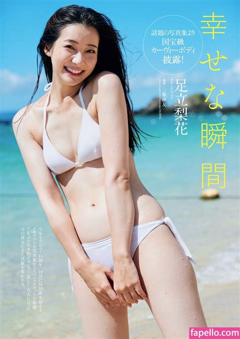 Rika Adachi Adacchee Nude Leaked Photo 7 Fapello