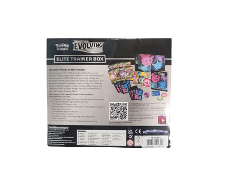 Pokémon Evolving Skies Elite Trainer Box V2