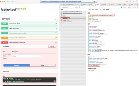 Fastapi支持2 Ksnowlv技术笔记