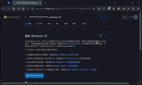 Error Opening Utf 8 Encoded Url · Issue 258 · Rcmaehlmsedgeredirect