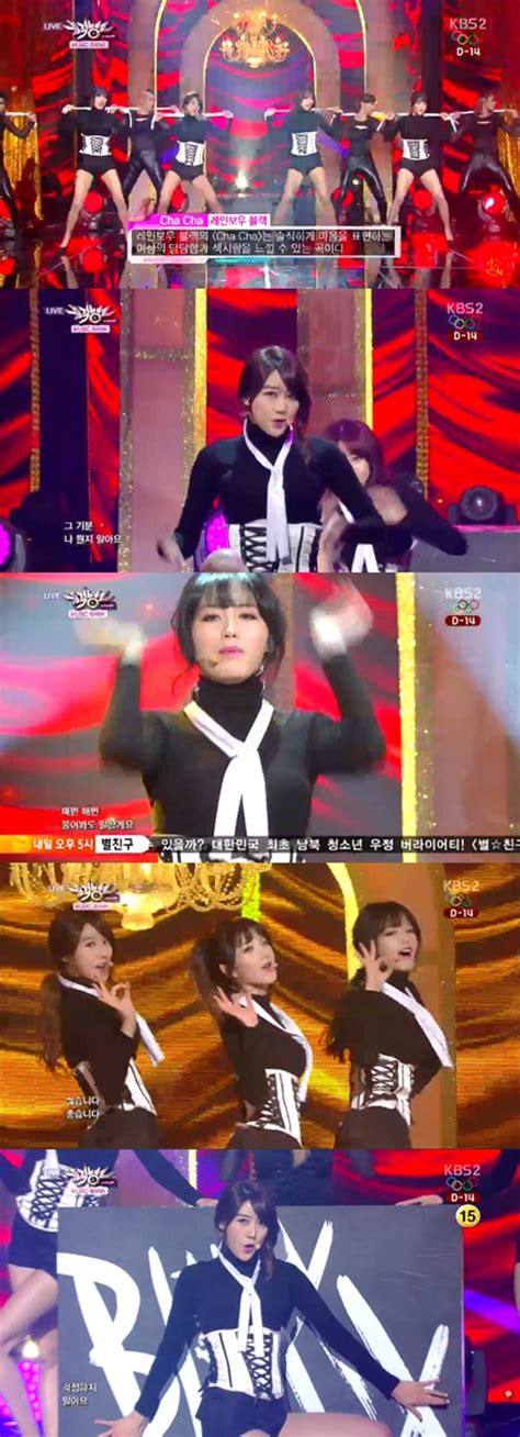 레인보우 블랙 뮤뱅 화끈하게 컴백 좋습니다 연예 기사 더팩트