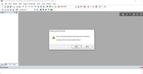 嵌入式入门学习 Stm32实现流水灯以及usart串口通信基于cubemx和keil Sioalq 博客园