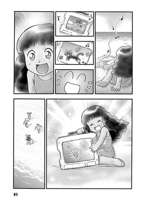 Mobile Suit Gundam Seed Astray Re Master Edition Parts 12 Adventure