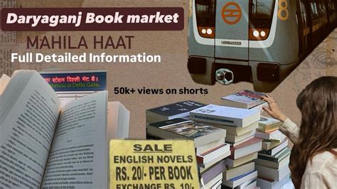 Full Detailed Daryaganj Sunday Wholesale Book Market Delhi Gate