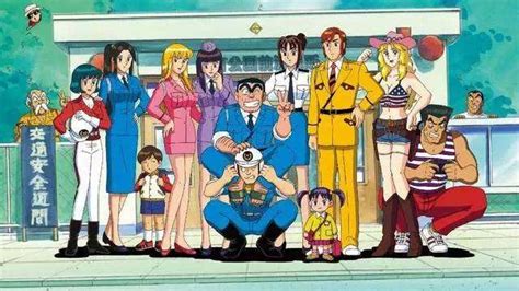 乌龙派出所全集 哔哩哔哩