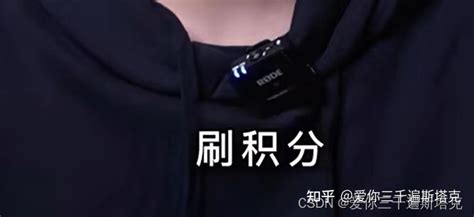 攻击网站常用的手段和措施，脚本注入，爬虫，刷积分，做测试，ctf选手，光有前端限制用户输入是不够的，后端也要做好内容长度的校验，too