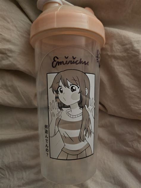 Emirichu Gamersupps Cup Signed Like New Mercari