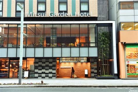 Easy Access From Tokyo Station Mitsui Garden Hotel Kyobashi Japankuru