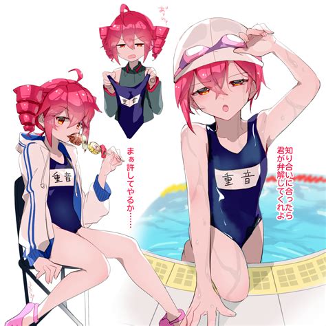 Kasane Teto Utau Drawn By Torino Sasami Danbooru