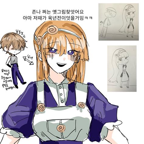 잘생긴남자 그거어떻게하는건데 ibisPaint