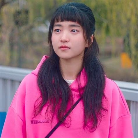 Na Hee Do Korean Actresses Twenty One Hair Styles