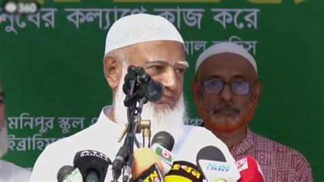 ৪৭ দিন পর জনসম্মুখে জামায়াত আমির মুখে ঝরল কৃতজ্ঞতা