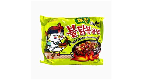 אטריות ראמן בטעם שעועית שחורה סאמיאנג 140 גרם איסטרן בלוק כפר סבא Wolt