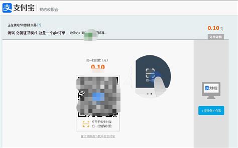 Golang Gin框架 34gin 商城项目 集成支付宝微信支付、生成支付二维码、监听处理异步通知跳转到订单页面gin微信支付