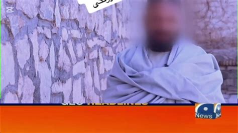 Sex In Car 🚘 For Hirat Afghanistan یک دختر خردسال از سوی طالبان در ہرات به مورد زنا گرفتار شدہ