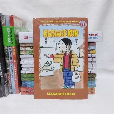 Jual Kariage Kun No 61 Original Segel Masashi Ueda Shopee Indonesia