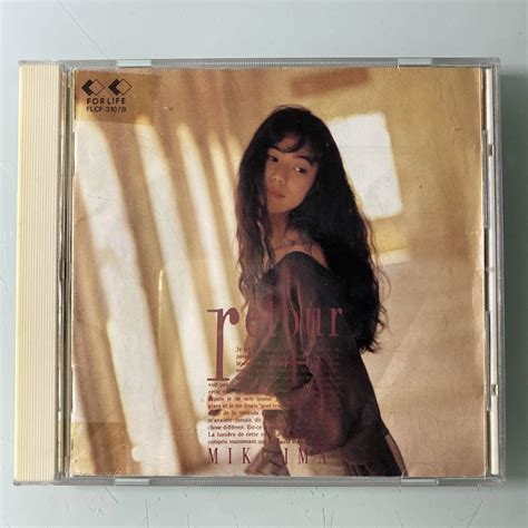 Cd 今井美樹 Retour メルカリ