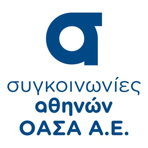 Athens Mass Transit System Logo Png Vector Svg Free Download