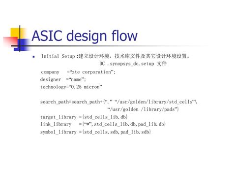 Ppt Advanced Asic Chip Synthesis Powerpoint Presentation Free Download Id3043670