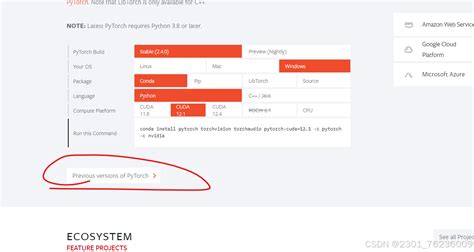 使用miniconda 创建pytorch环境miniconda创建python虚拟环境 Csdn博客
